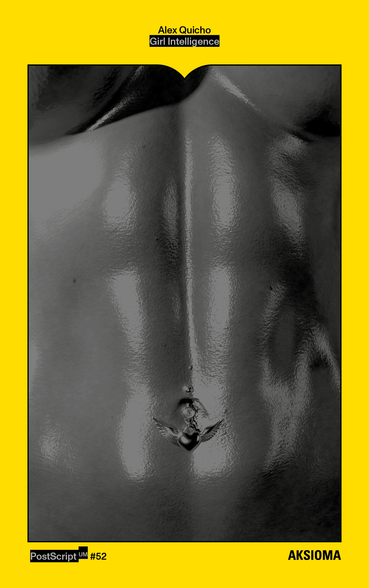 Girl Intelligence - Aksioma